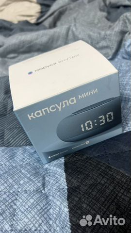 Капсула mini маруся купить в Москве | Электроника | Авито