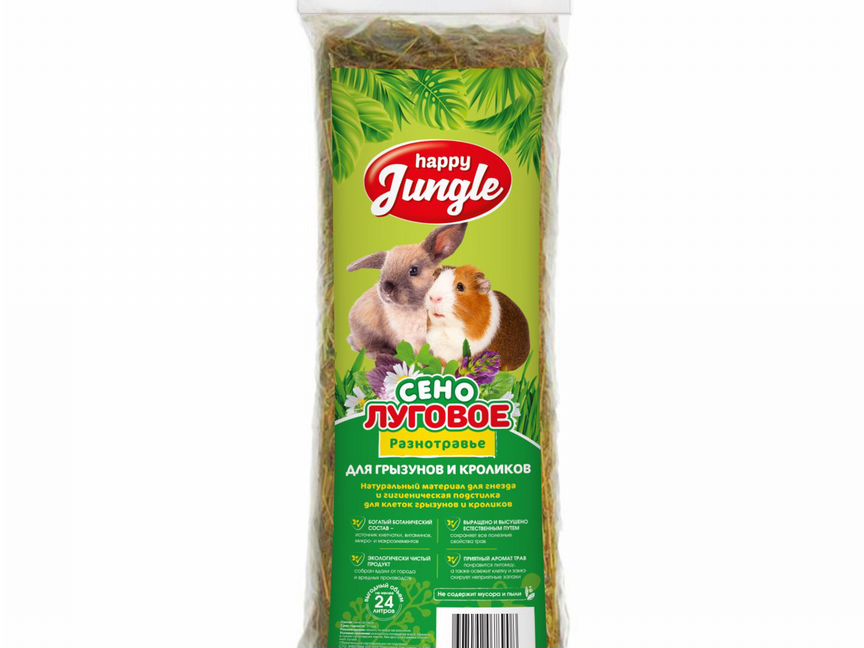 Happy Jungle сено луговое 24 л