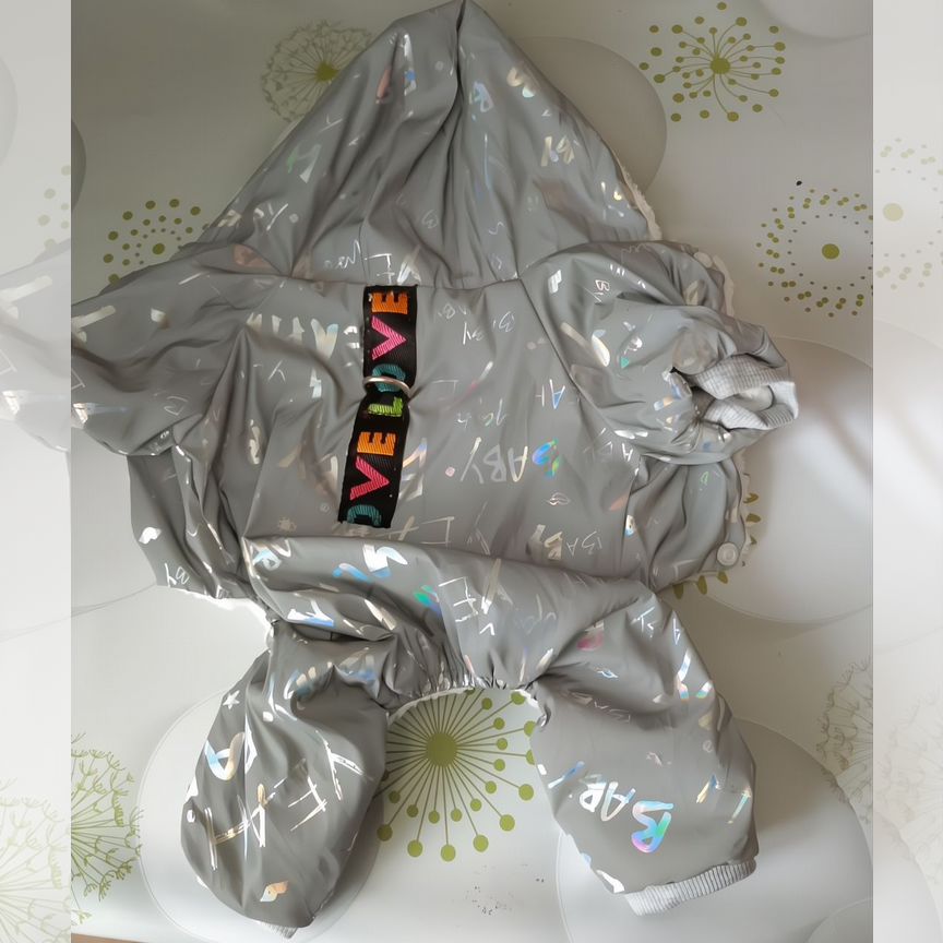 Комбинезон для маленькой собаки