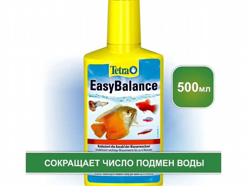 Кондиционер Tetra EasyBalance