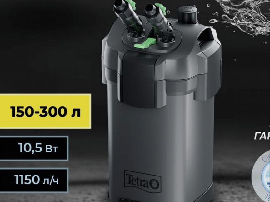 Внешний аквариумный фильтр tetra EX 1000 plus