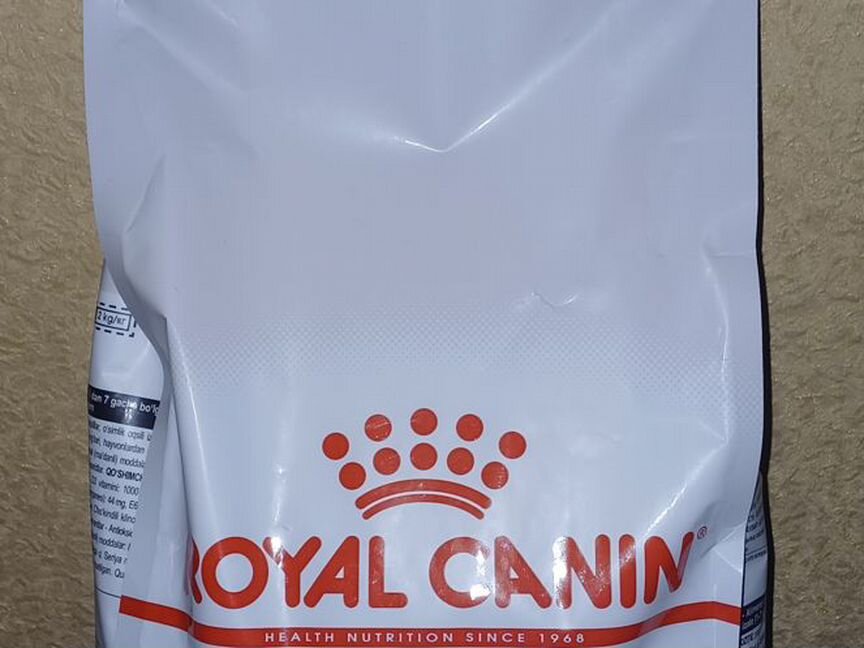 Royal canin 2кг