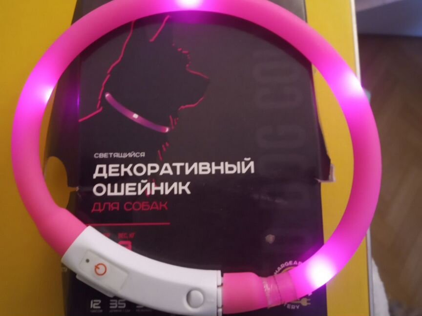 Ошейник для собак средней породы