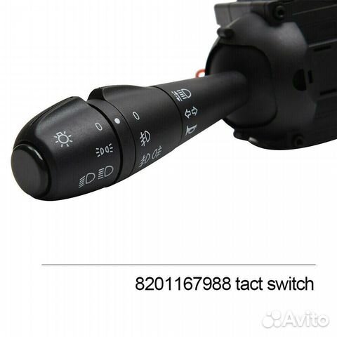 Переключатель подрулевой лев.(птф + сигнал) купить в Москве RENAULT ...