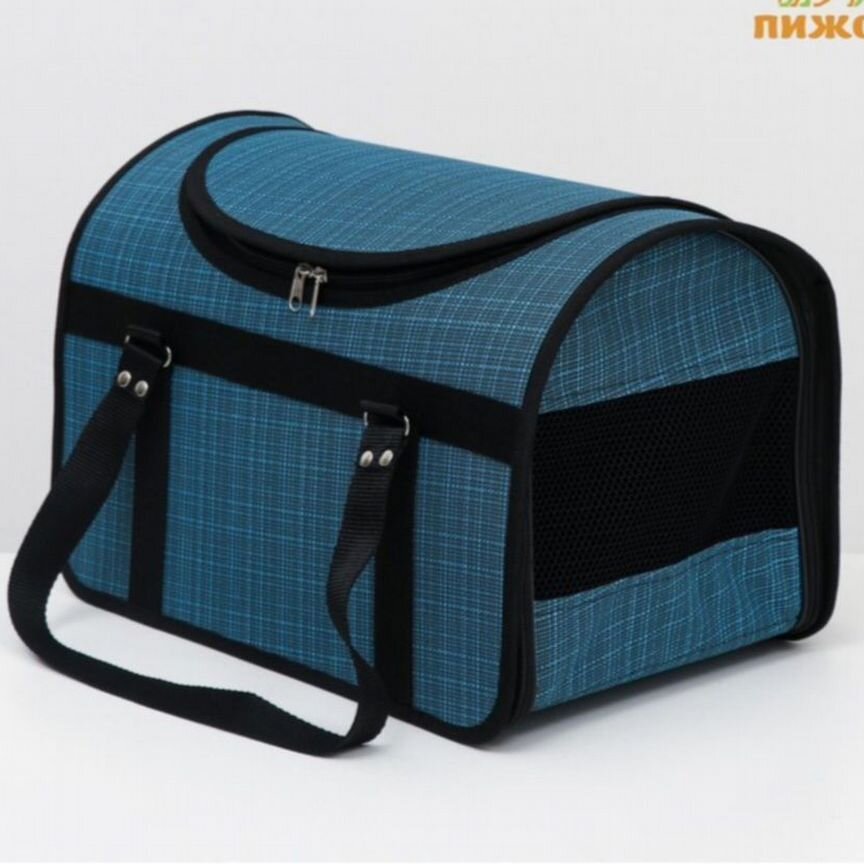 Переноска для животных бу