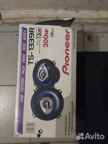 Колонки pioneer r13 ts-1339r купить в Салавате | Электроника | Авито