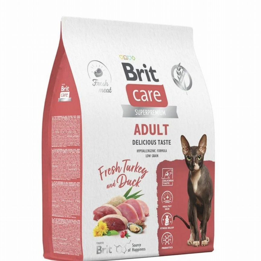 Корм для кошек brit 7 кг