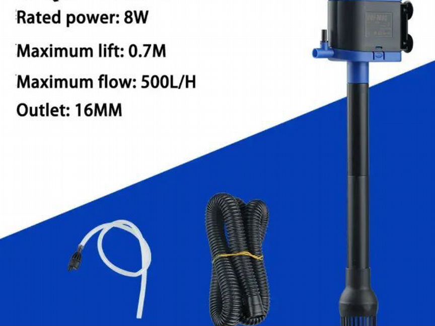 Аквариумная помпа 8w CQJ-700g