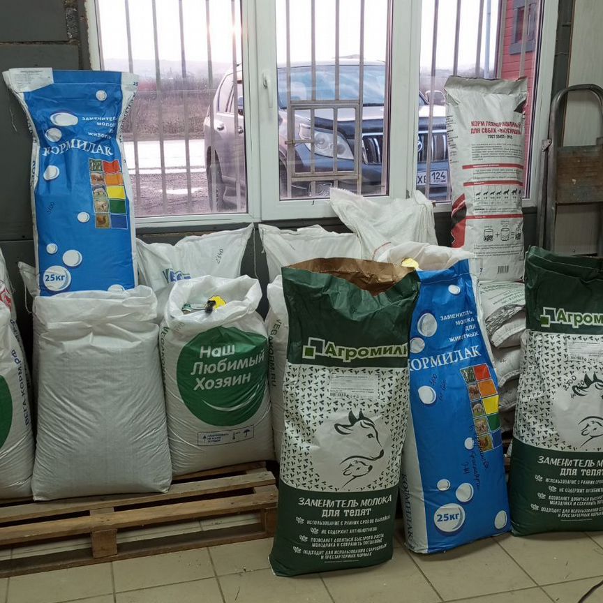 Сельхоз корма