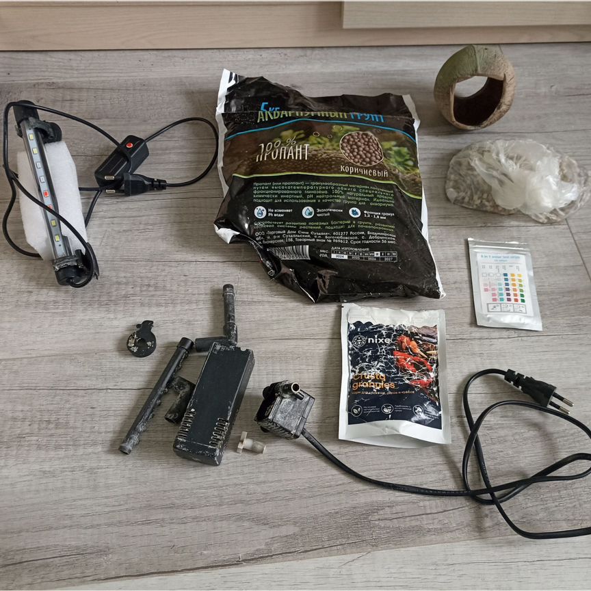 Оборудование для аквариума