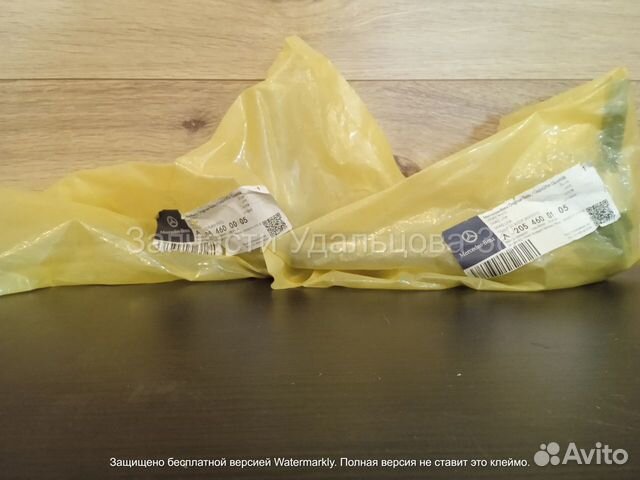 Наконечники рулевой тяги Mercedes купить в Москве MERCEDES-BENZ ...