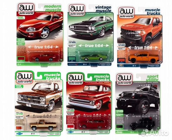Auto World 1:64 2022 Rel A купить в Москве | Хобби и отдых | Авито