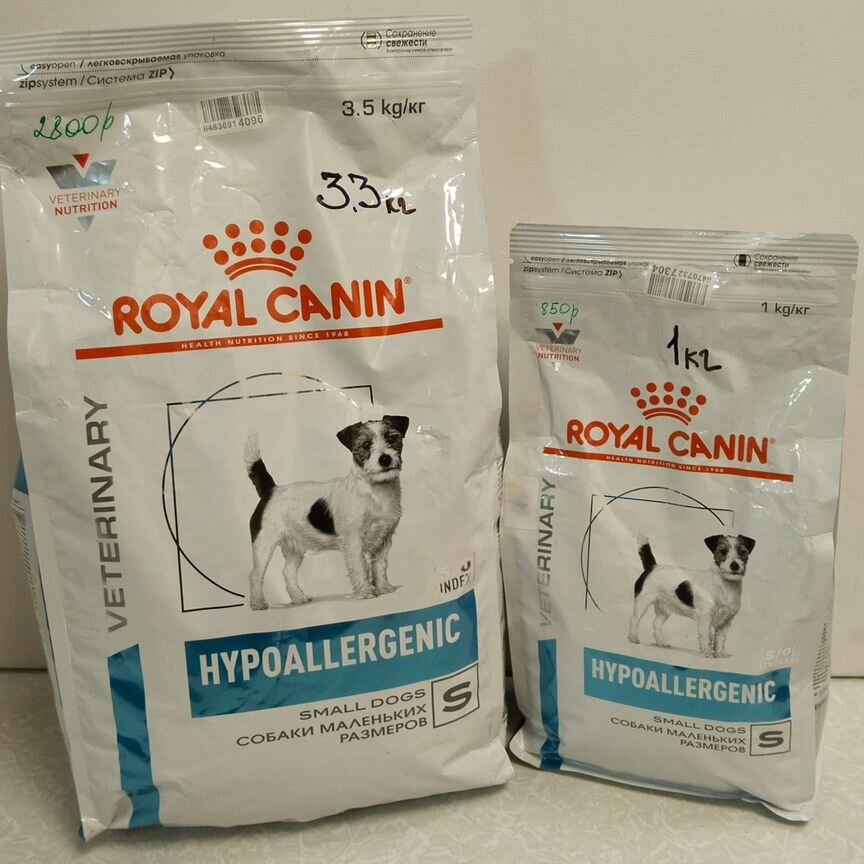 Сухой корм для собак мелких пород Royal Canin Hypo