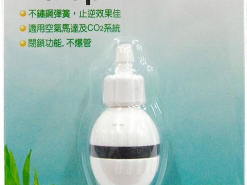 Обратный клапан для компрессора и CO2 ista