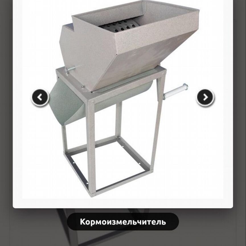 Корморезка ручная