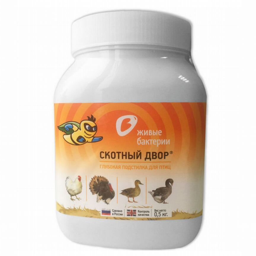 Подстилка для кур и птиц Скотный двор, 500 г Живые