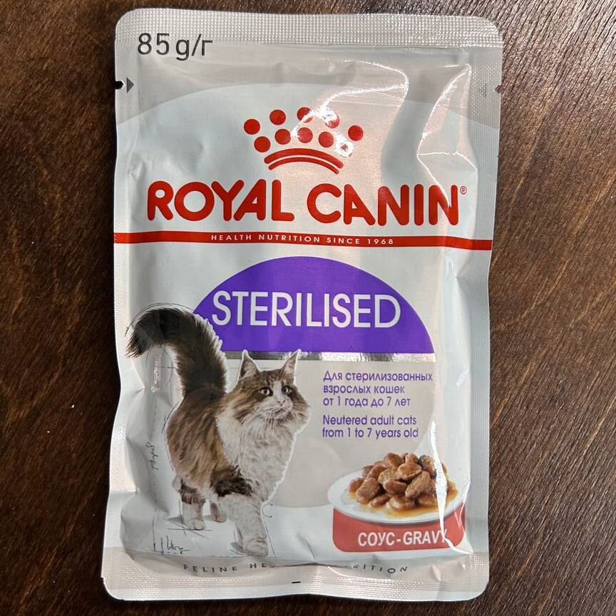 Royal Canin 51 пауч   сухой корм в подарок