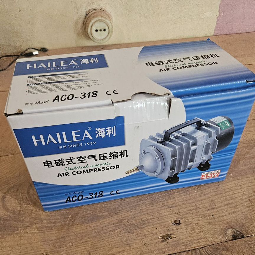 Компрессор hailea ACO-318