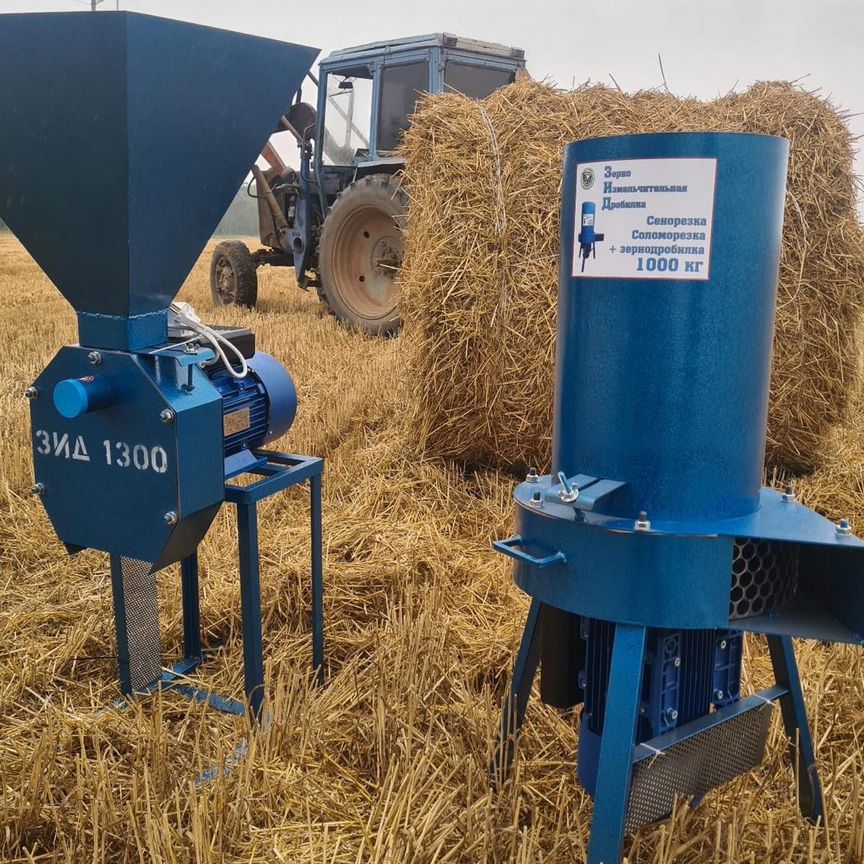 Зернодробилка 1600