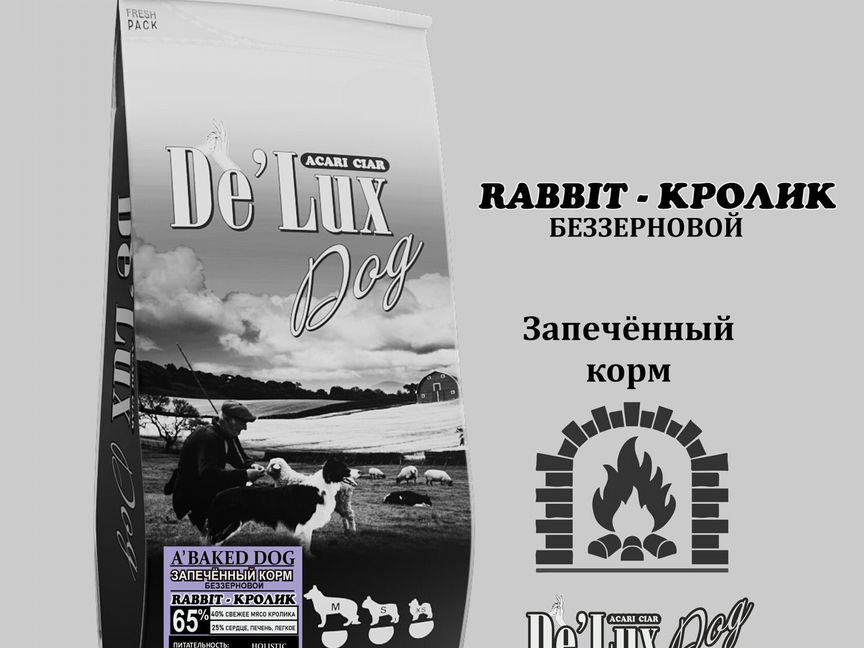 Baked Dog Rabbit (Кролик) (1.2, M)