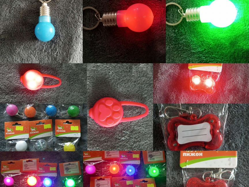 Световые маячки на ошейник брелоки адресники