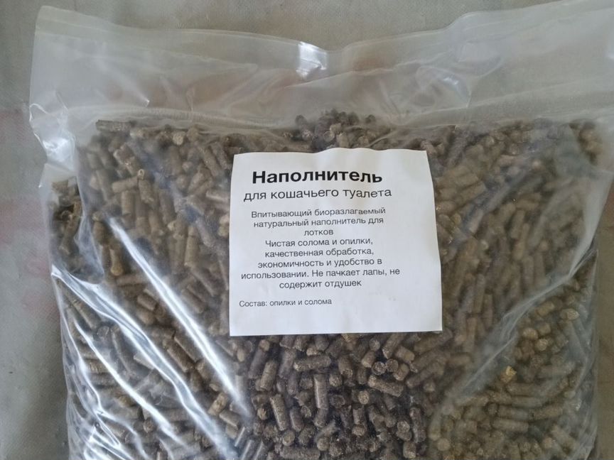 Наполнитель для кошачьего туалета