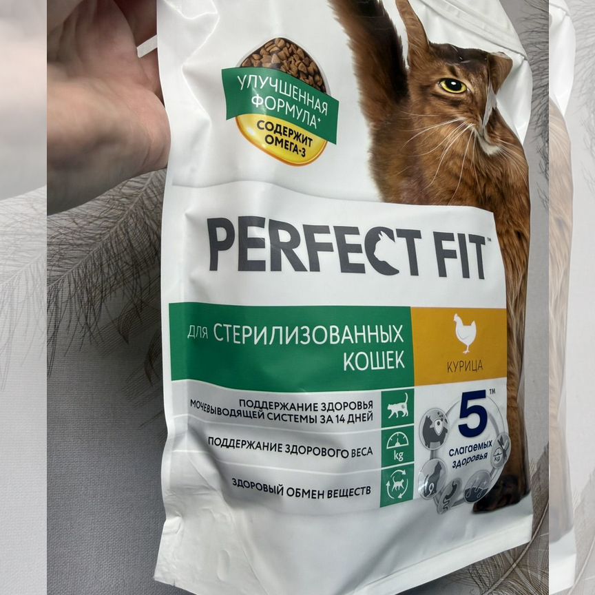 Корм для кошек perfect fit открытая