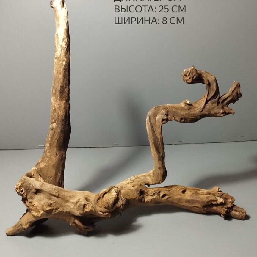 Коряга мангровая для аквариума 27*8*25 вк17