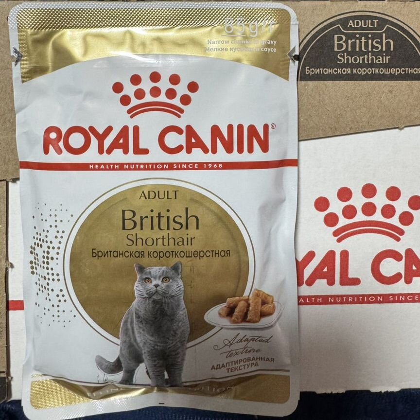 Влажный корм для кошек royal canin british