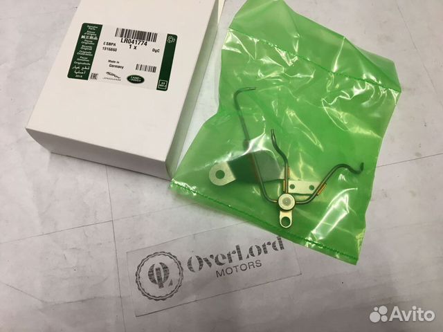 Форсунка подачи масла цепи грм V6 SCH купить в Москве LAND ROVER ...