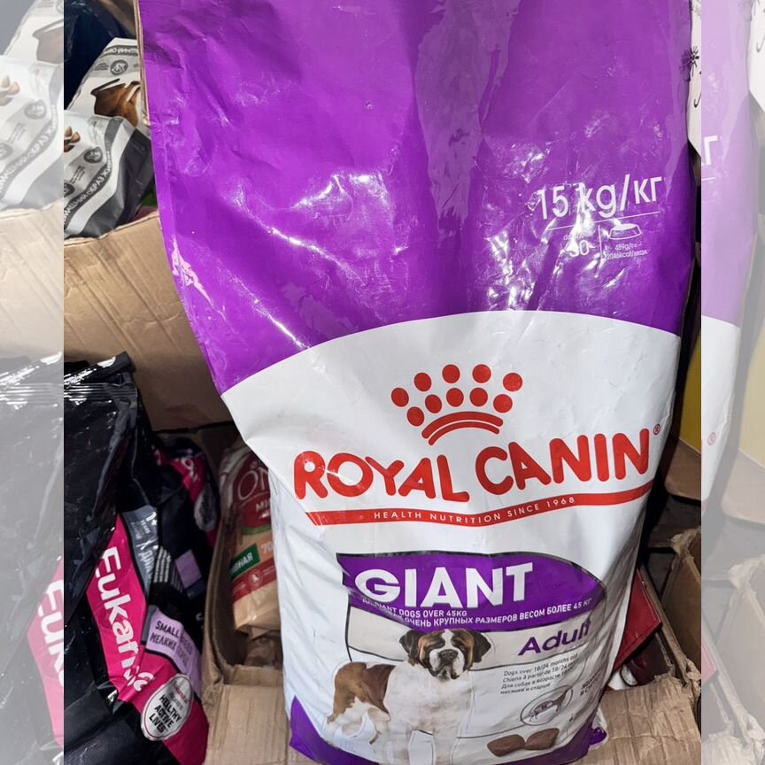 Корм для собак royal canin 15 кг