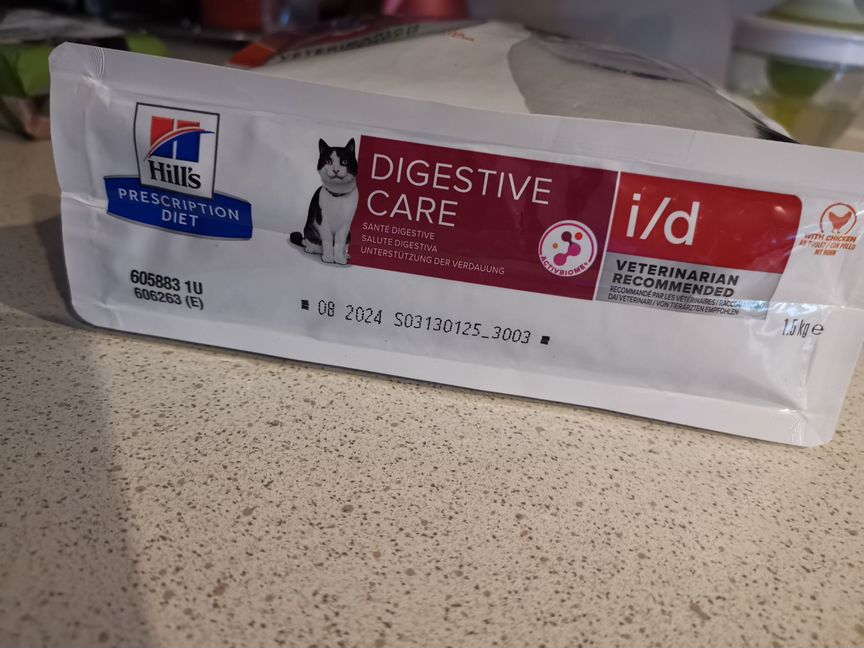 Hill's digestive care для кошек 1.5 кг
