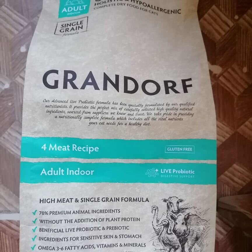 Корм для кота grandorf 4 мяса