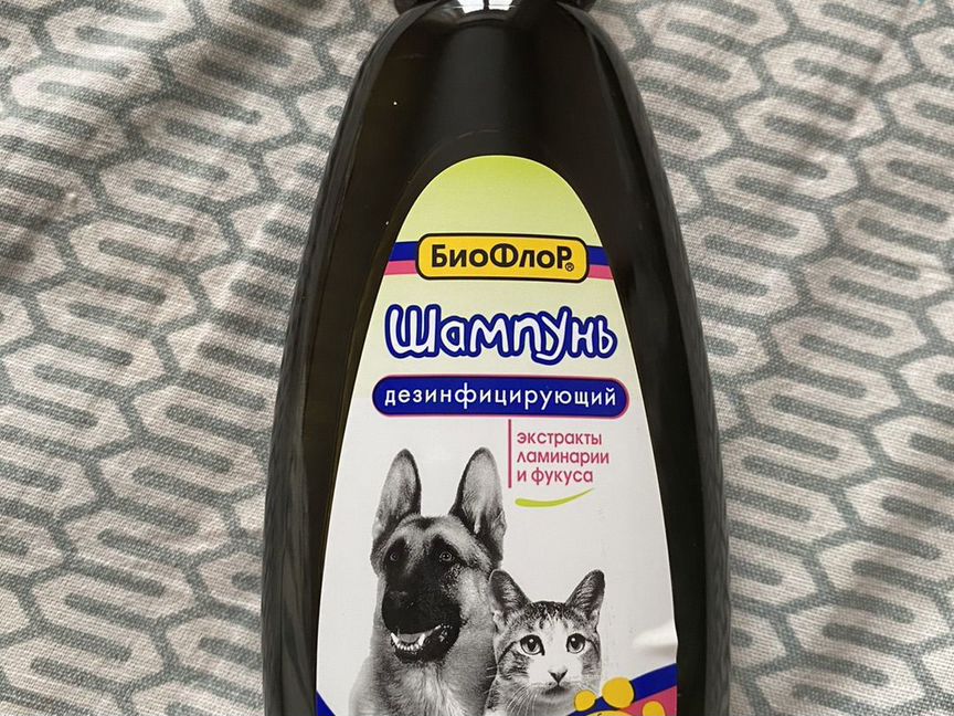 Шампунь для животных