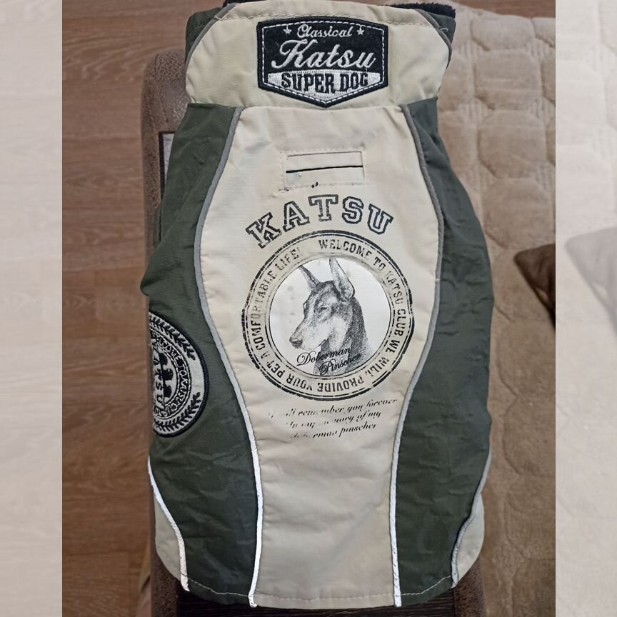 Одежда для маленьких собак