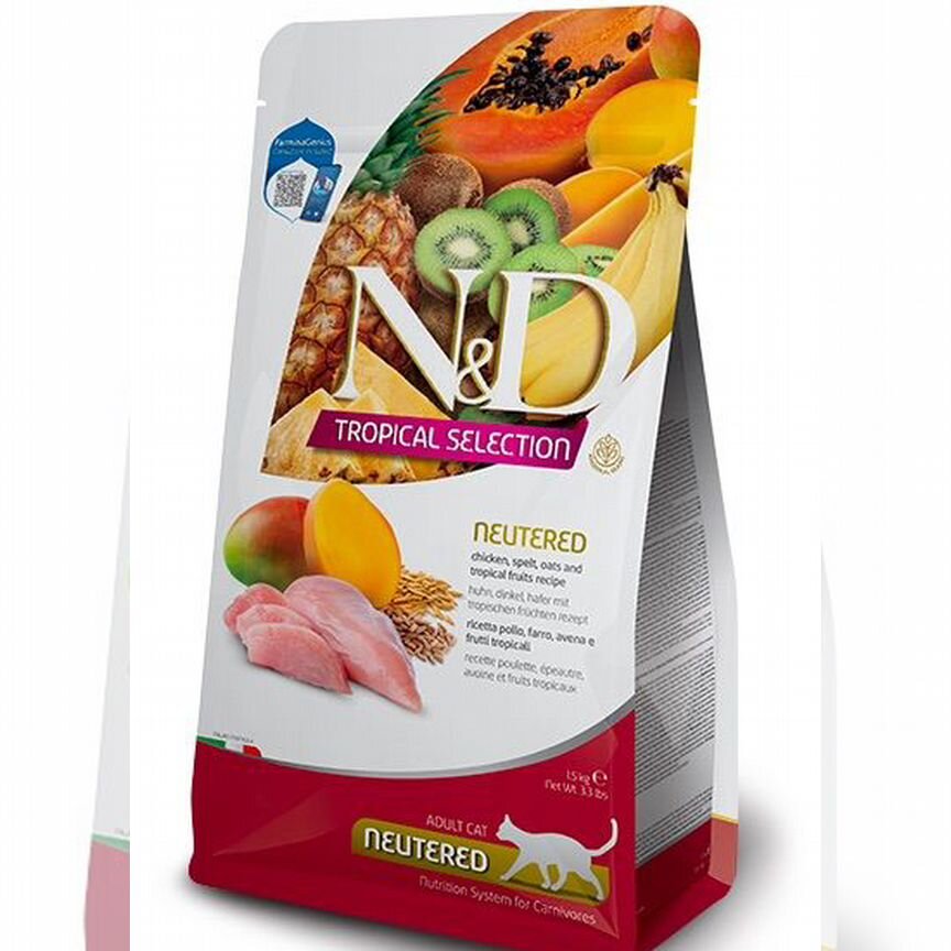 Farmina N&D Tropical Selection Neutered 2 кг