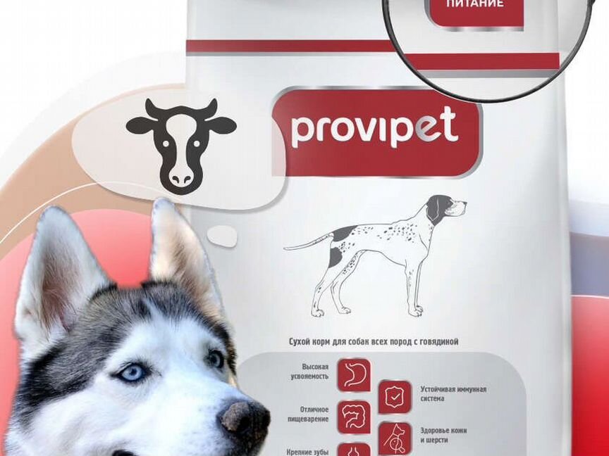 Provipet Корм для собак и кошек