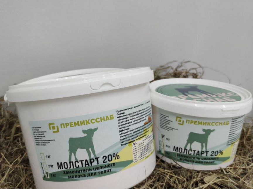 Зцм для телят профессиональный с 5-го дня