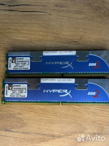 Kingston hyperx ddr2 2 gb 1066 MHz купить в Краснодаре | Электроника ...