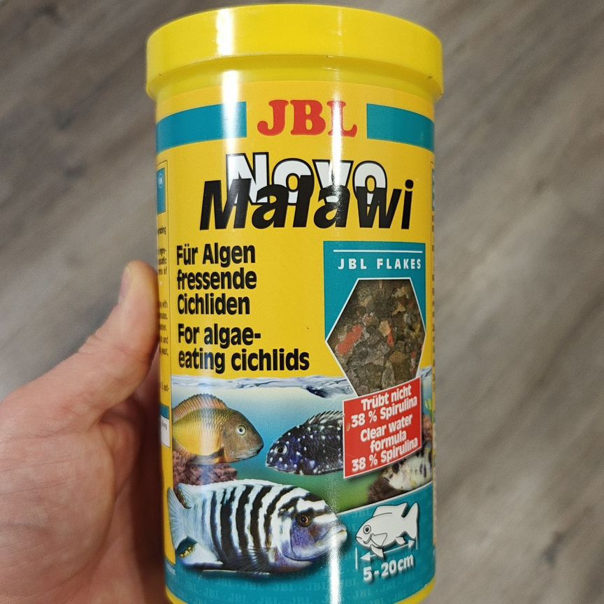 Корм для рыбок цихлид