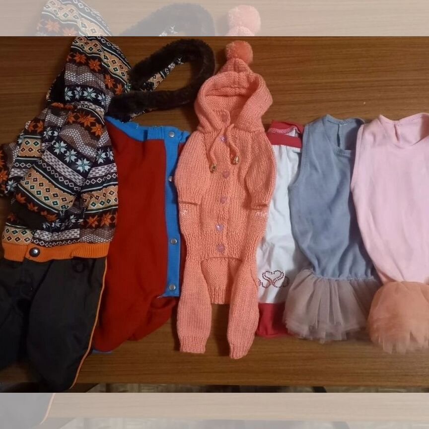 Одежда и товары для животных пакетом