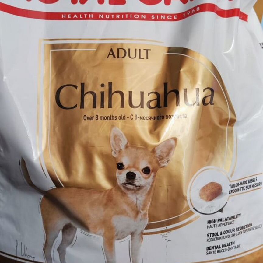 Сухой корм для собак Royal Canin Chihuahua
