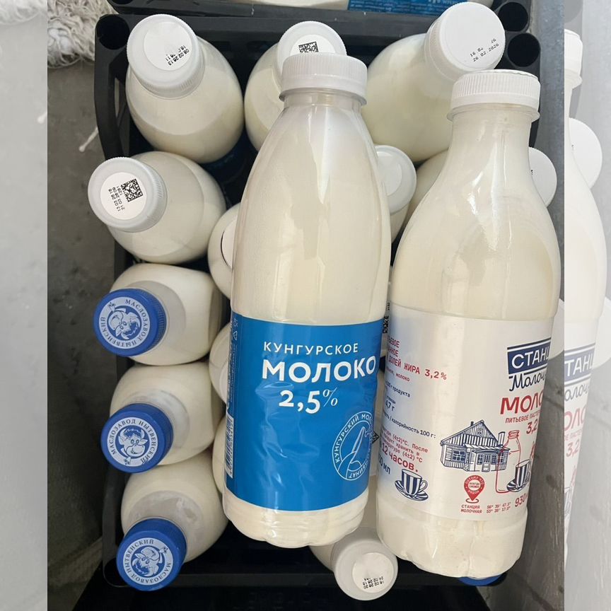 Продукты на корм для животных