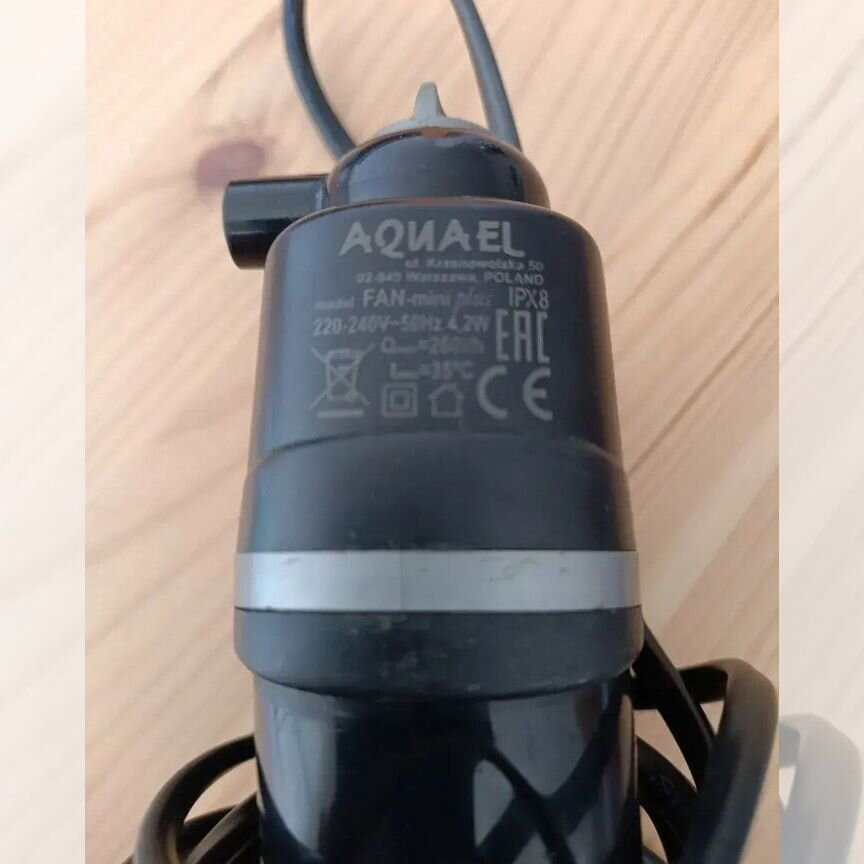 Фильтр для аквариума aquael fan mini plus