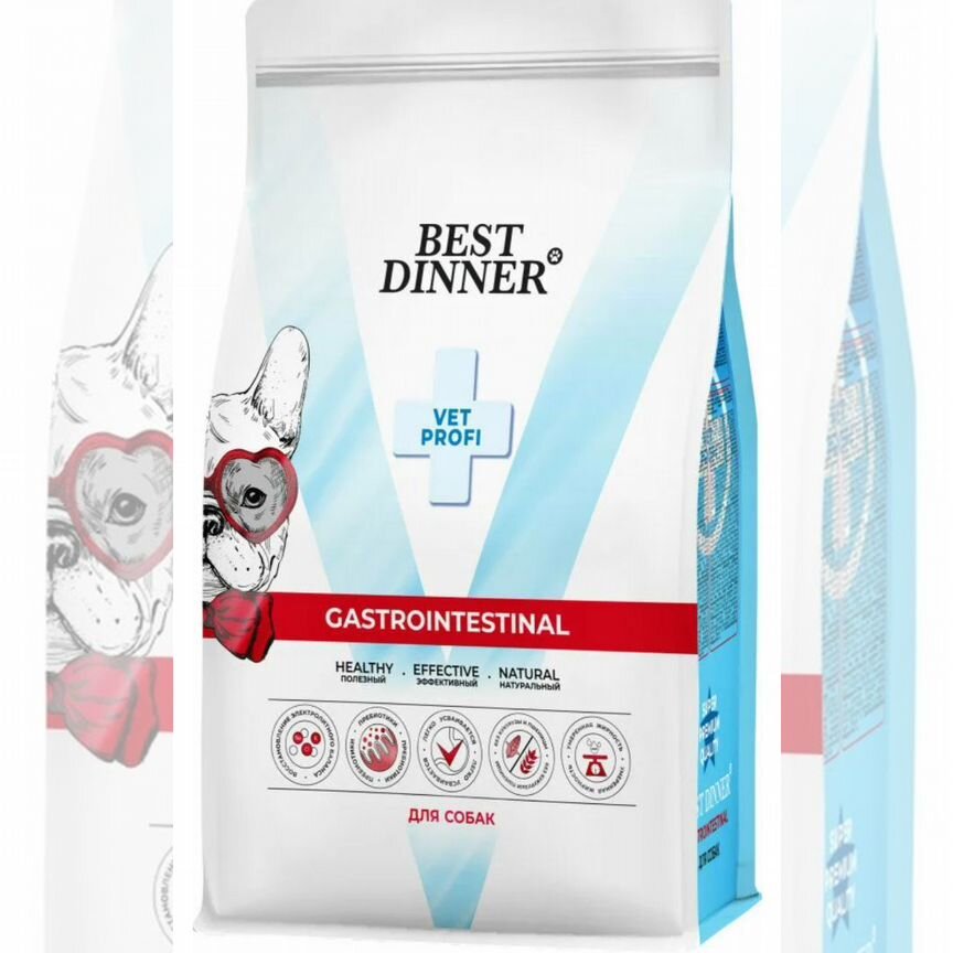 Best dinner gastrointestinal для собак