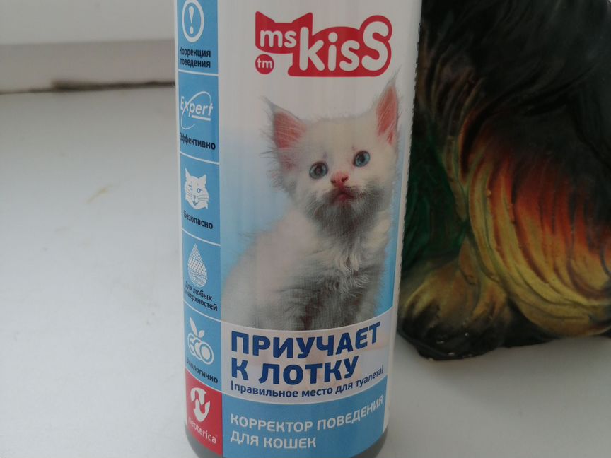 Для животных, приучение к лотку