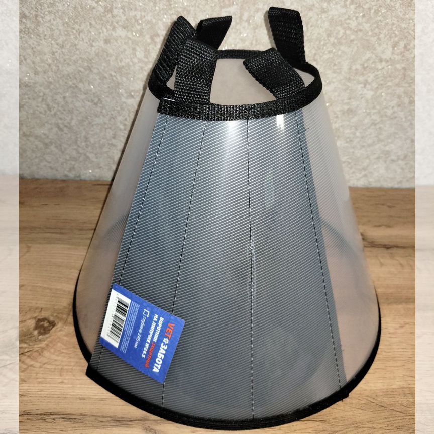 Продам воротник защитный