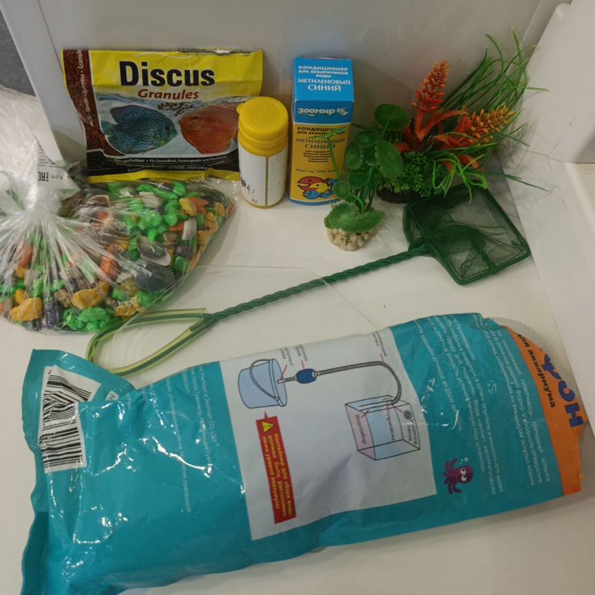 Набор для аквариума