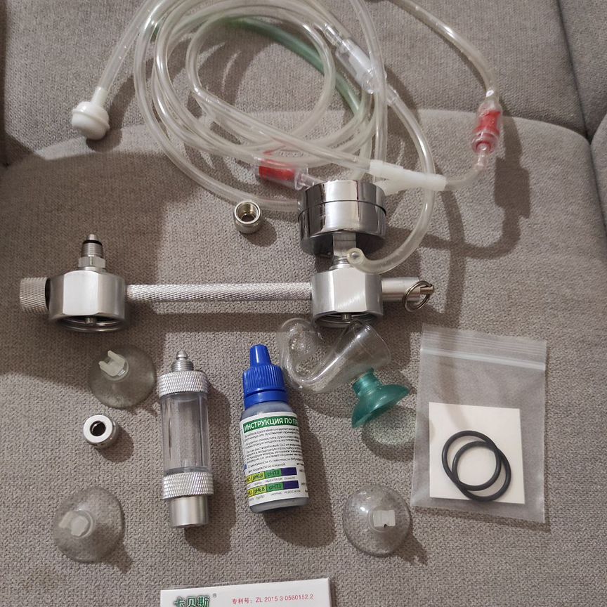 Генератор углекислого газа для аквариума