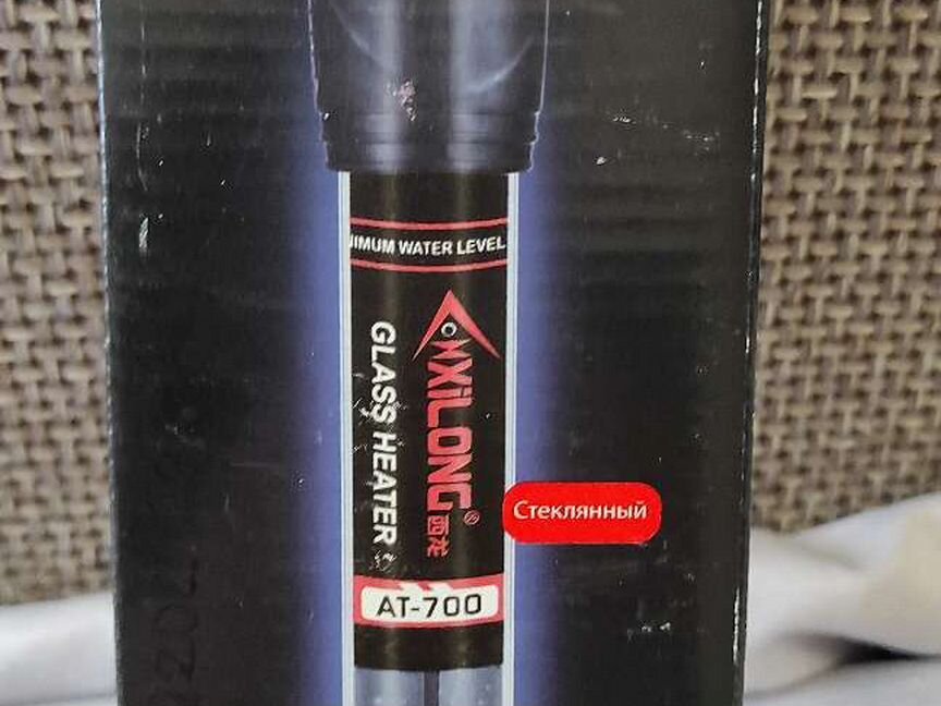Нагреватель стеклянный Xilong AT-700 100w
